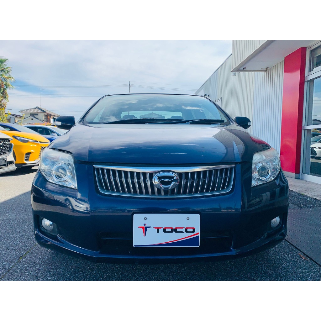 Toco Japan - Japanese Car Exporter