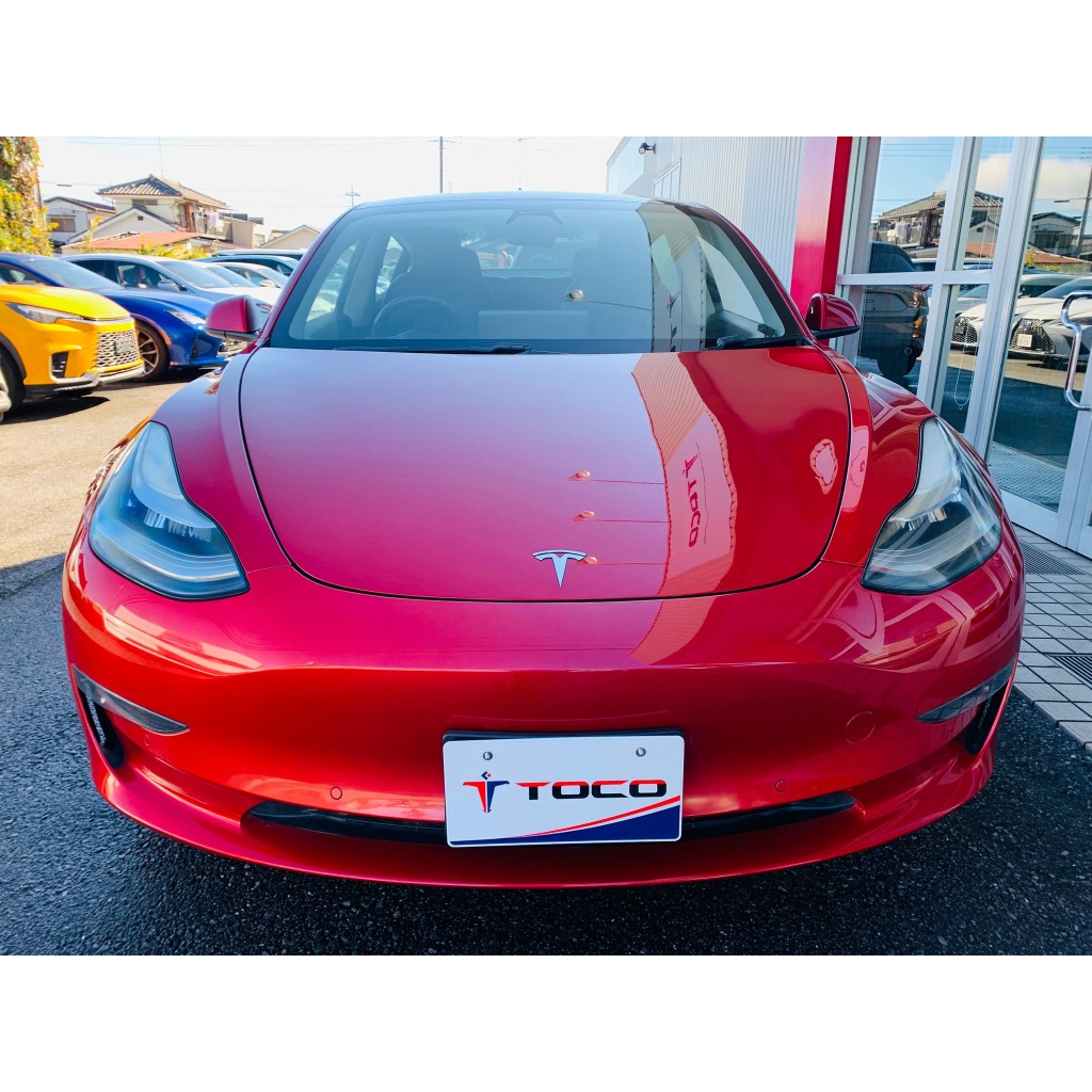 Toco Japan - Japanese Car Exporter